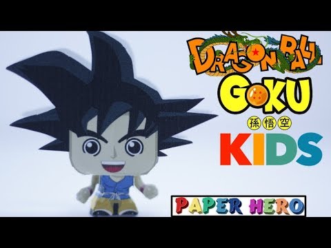 Goku Kid Dragon Ball Paper Craft - YouTube