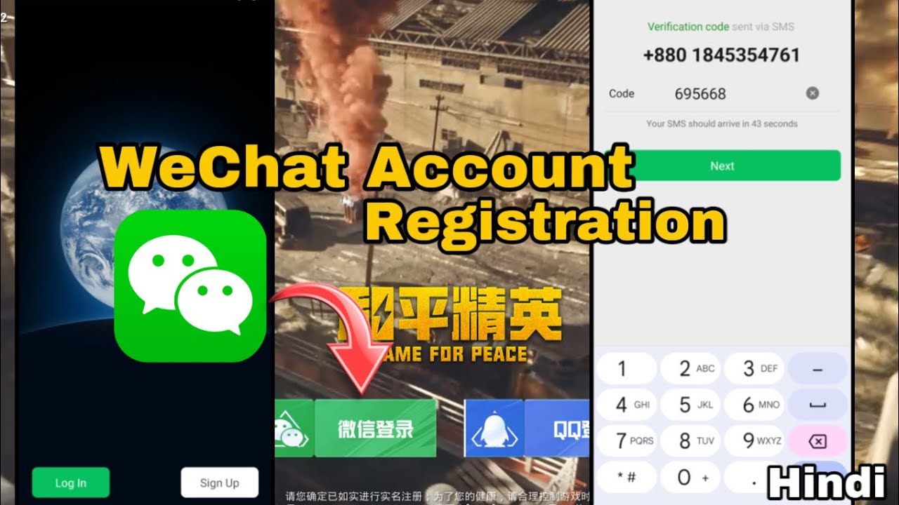 How To Create Wechat Account Without Qr Code Scan Wechat Account