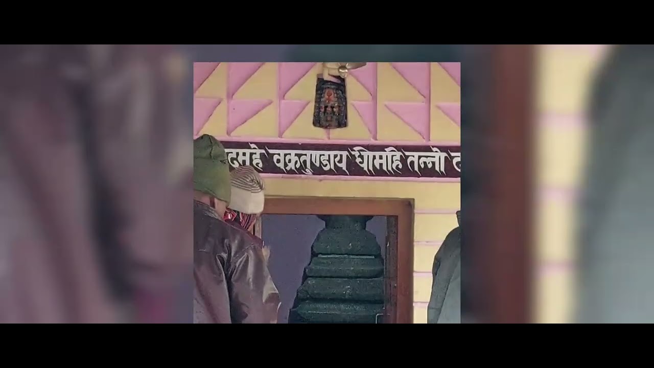 Mana gaon- India's last village.. - YouTube
