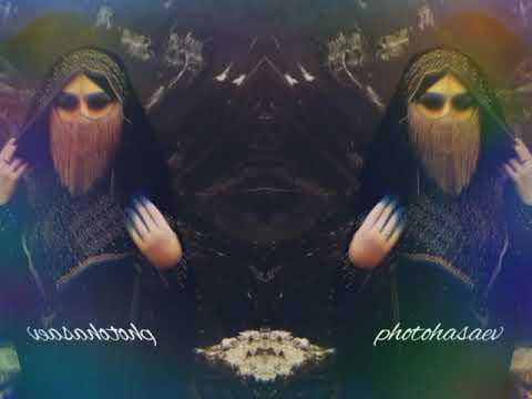 Axli- Leil Nhar (ليل نهار)