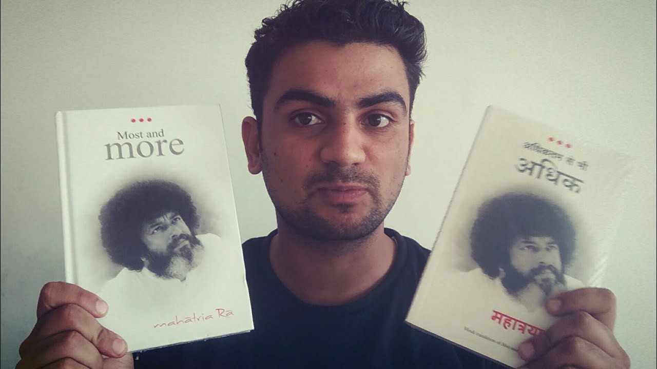 Most and more book by Mahatria Ra | ultimate book | Book lovers - YouTube