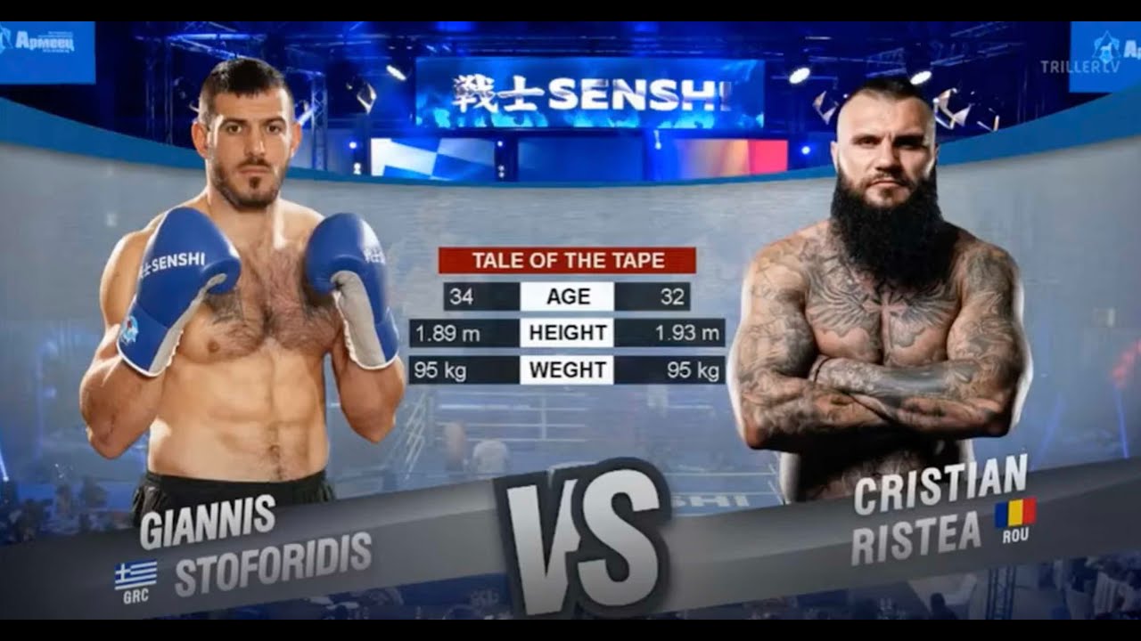 Cristian Ristea vs Giannis Stoforidis 20.04.2024 - YouTube