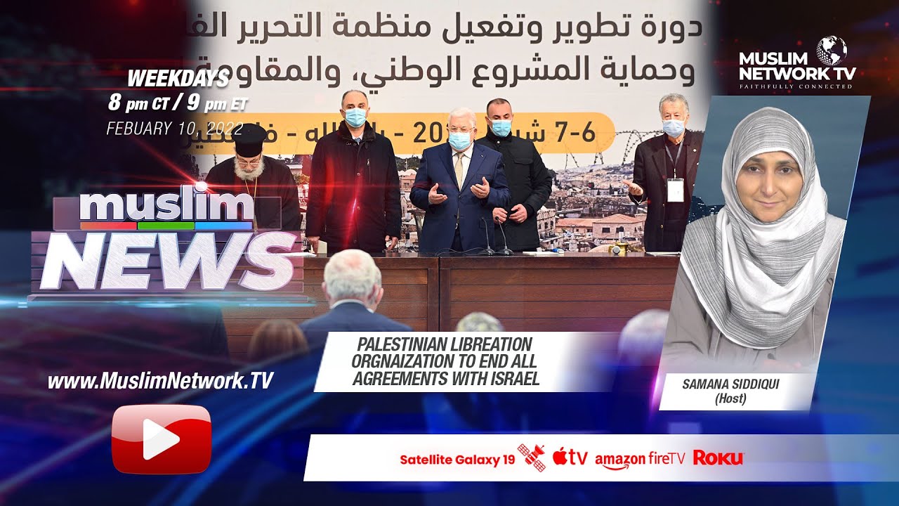 Muslim News - Feb 10, 2022 - YouTube