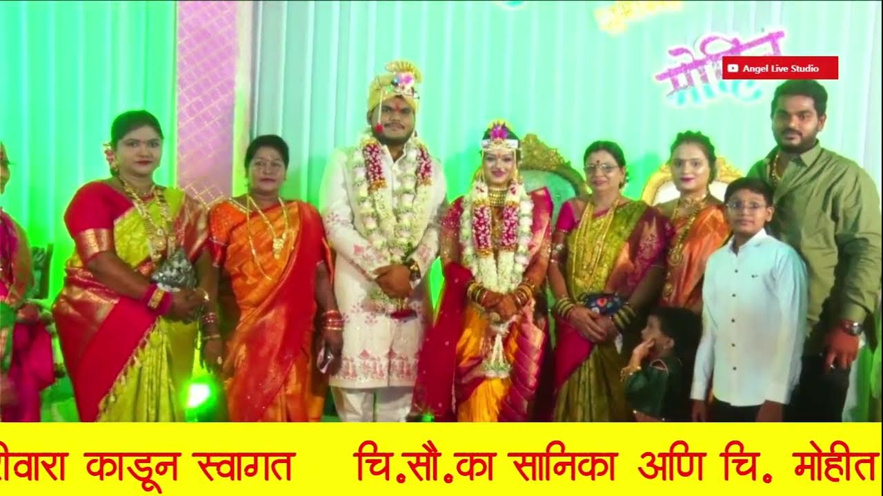 Dhangad Dhinga (Angel Studio)'s Live broadcast - YouTube