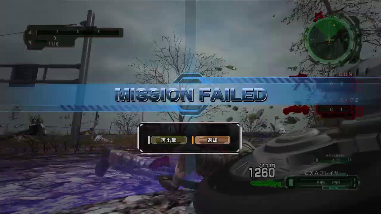 Edf6 Youtube