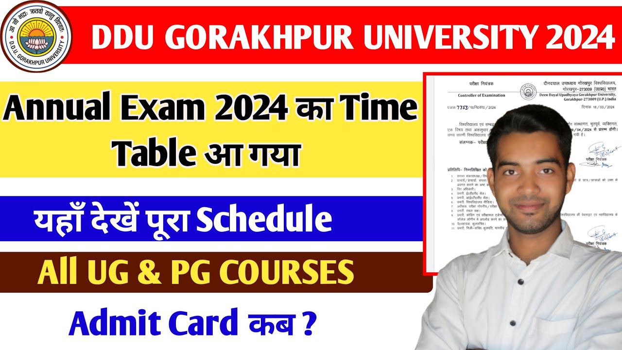 DDU ANNUAL EXAM TIME TABLE 2024 | ADMIT CARD | DDU ANNUAL EXAM 2024 ...
