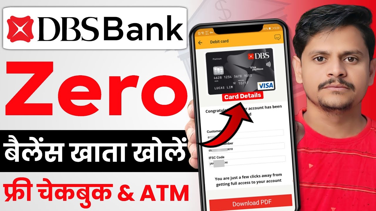 dbs bank account opening 2024 | dbs bank zero balance account opening ...