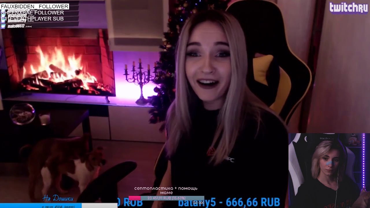 nelyaray смотрит Топ Моменты с Twitch | 11 Минут Отборных Приколов ...