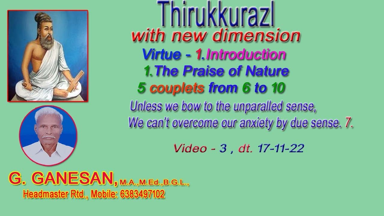 5 Thirukkural from 6 to 10 in English - YouTube