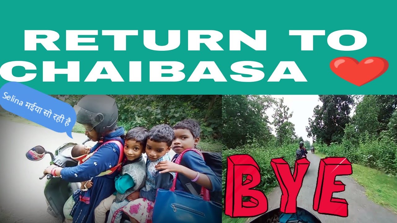 RETURN TO CHAIBASA FROM OUR HOME 🏡//*VISION SMART*//@Gurucharanpurty143 ...