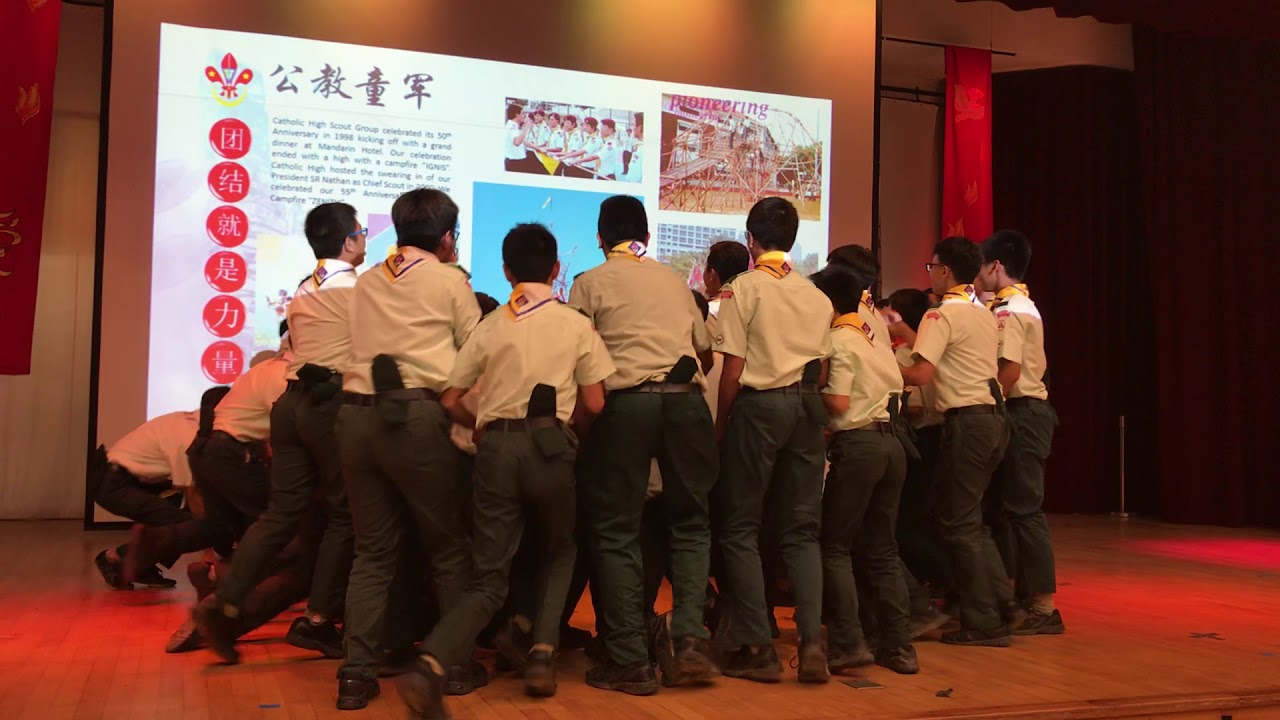 CHS Scouts Cheer - YouTube