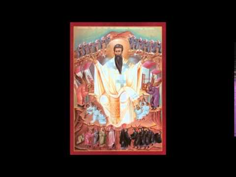 ΑΠΟΛΥΤΙΚΙΟ ΑΓΙΟΥ ΒΑΣΙΛΕΙΟΥ ΤΟΥ ΜΕΓΑΛΟΥ - YouTube