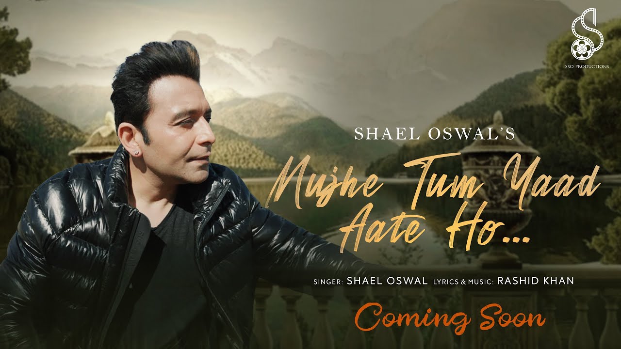 Muzhe Tum Yaad Aate Ho | Shael Oswal | Rashid Khan | Audio Teaser - YouTube