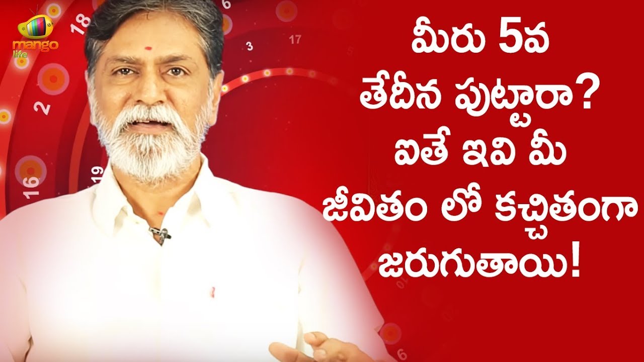 Numerology Number 5 Destiny Number 5 Numerology Expert Kishore