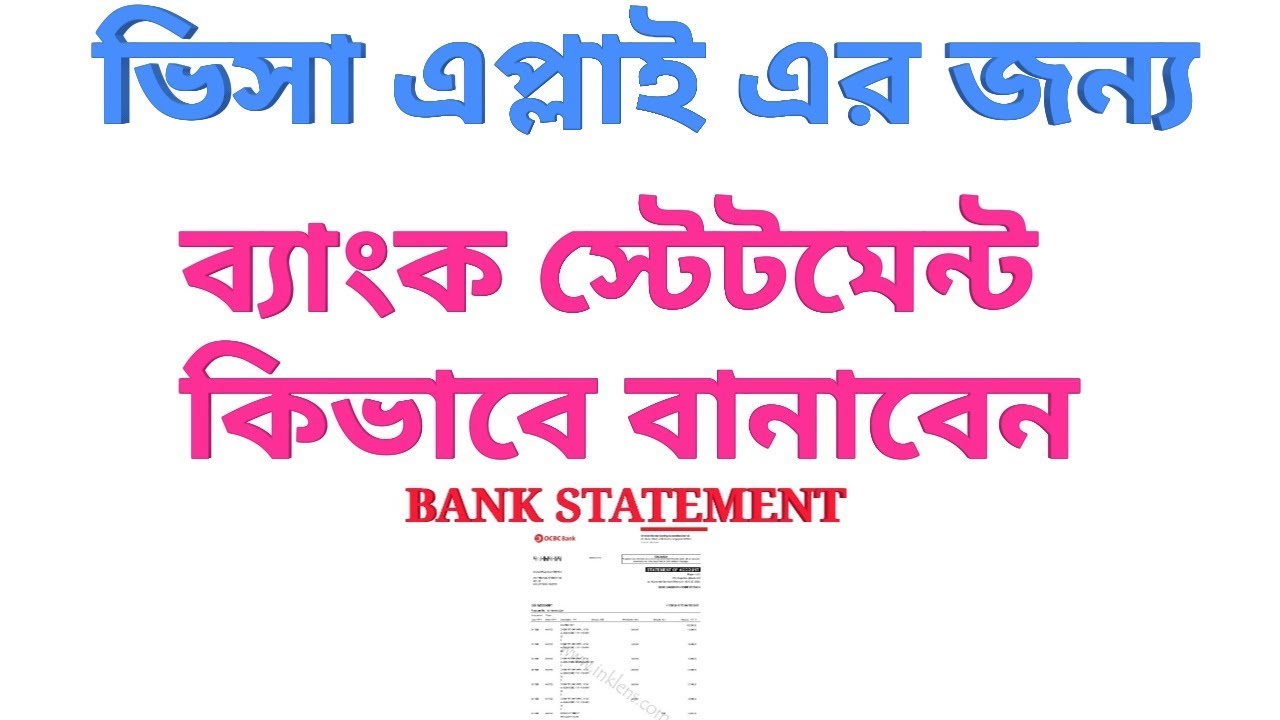 What Does Visa Hold Mean On Bank Statement what-does-visa-hold-mean-on-bank-statement