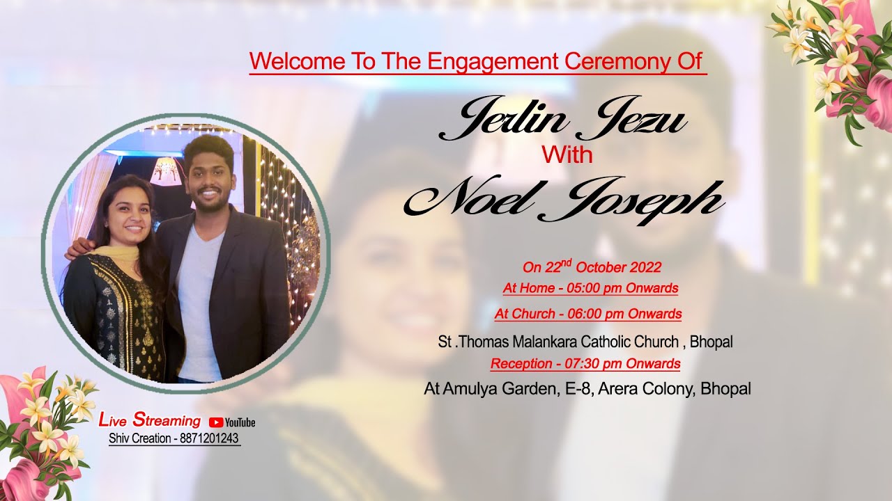 Engagement Ceremony Of Jerlin Jezu With Noel Joseph - YouTube