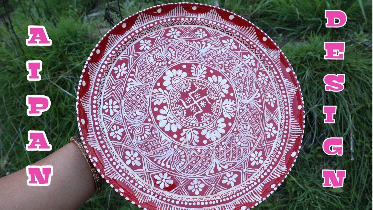 AIPAN Design || Aipan Pooja Thali #Uttarakhand Folk Art #Aipan ...