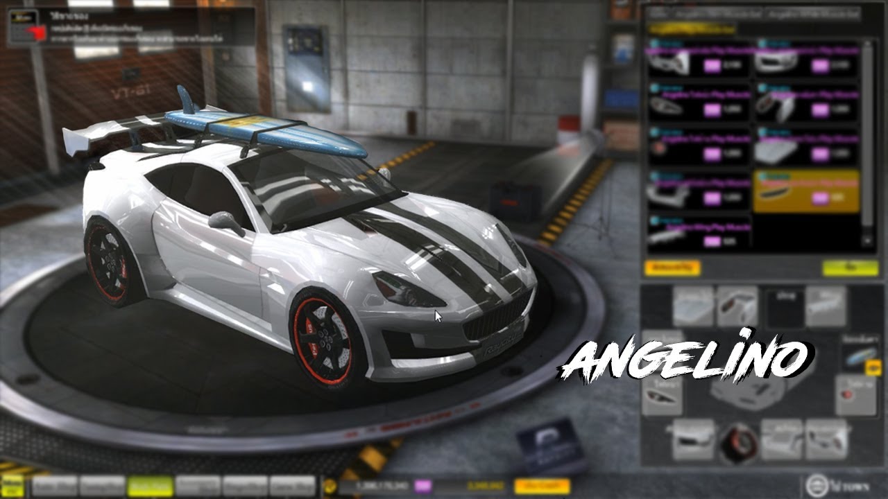 Rebirth Raycity | Car Review Sport Angelino - YouTube