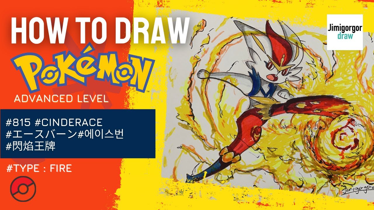 How To Draw Pokemon🔥/Cinderace/エースバーン/ Advanced level / draw with me ...
