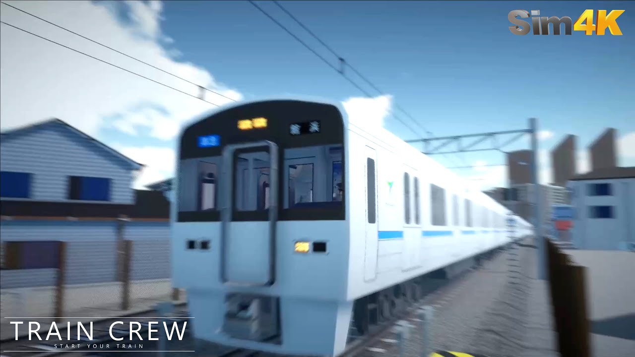 Train Crew | Prologue - First Look - 4K UHD - YouTube