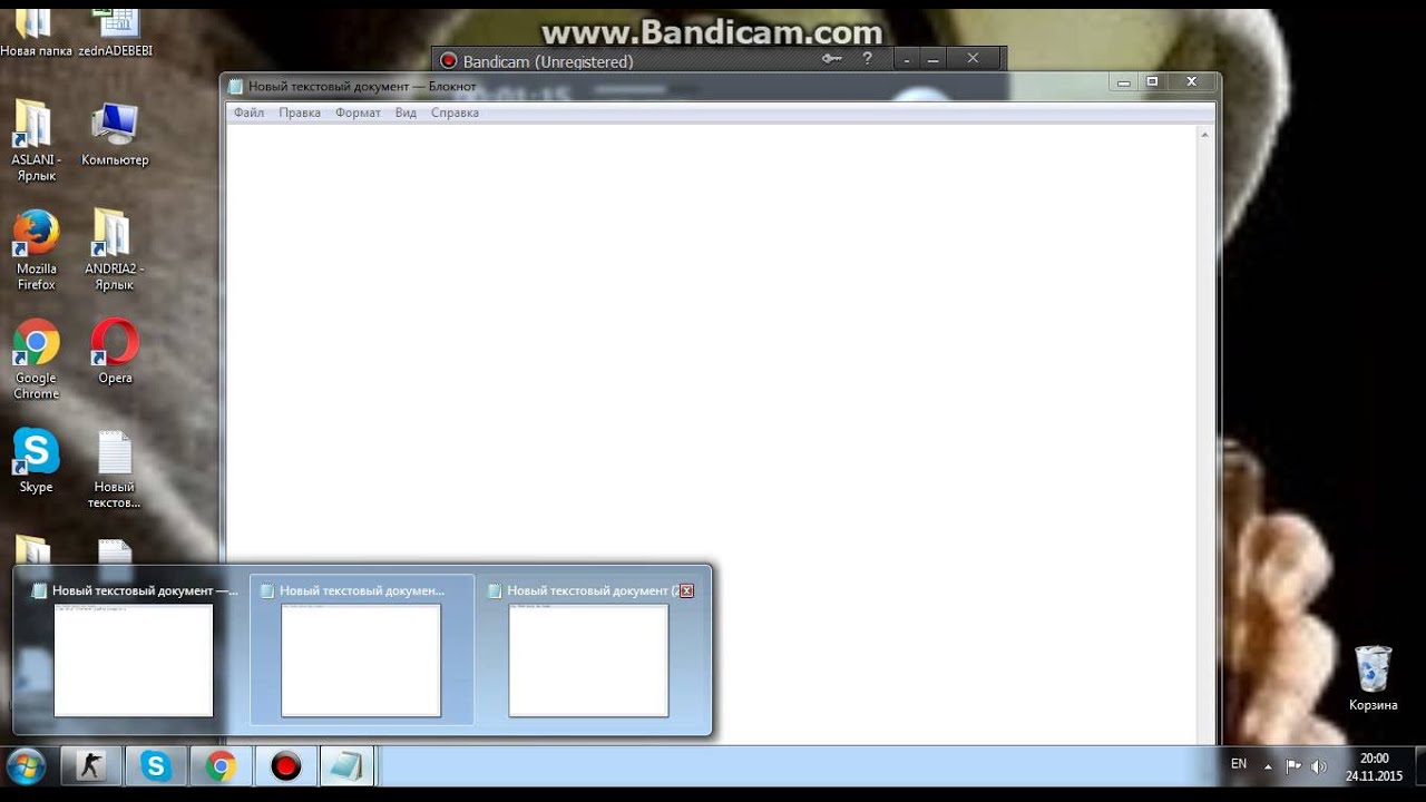 mini virusis gaketeba - YouTube