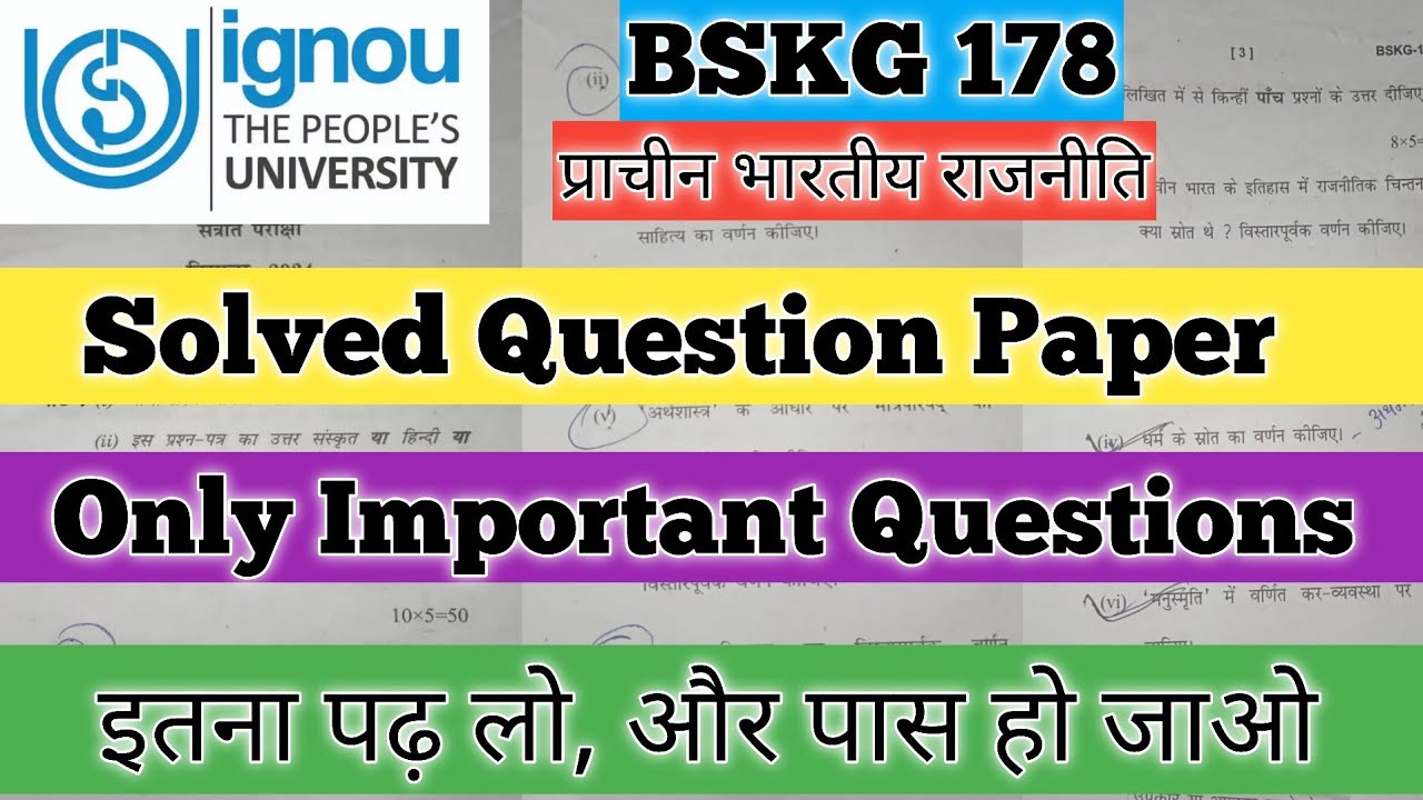 BSKG 178 Important Questions June 2025 BSKG 178 Solved Question Paper ...