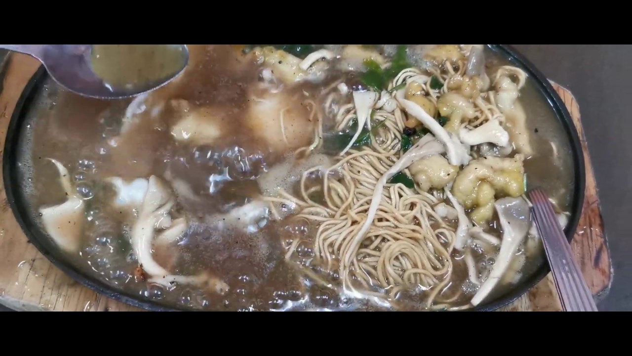 Yee Mee Sizzling - YouTube
