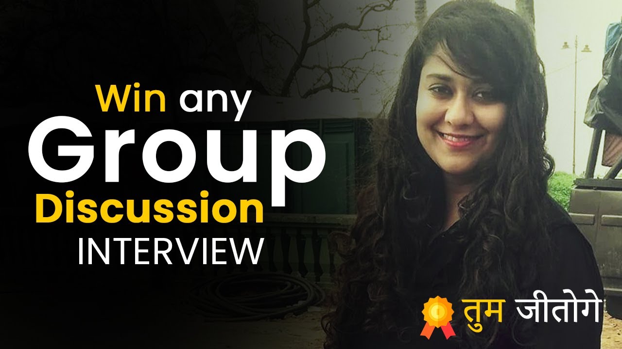 Interview Tips | How to win group discussion round? - Dos and donts ...