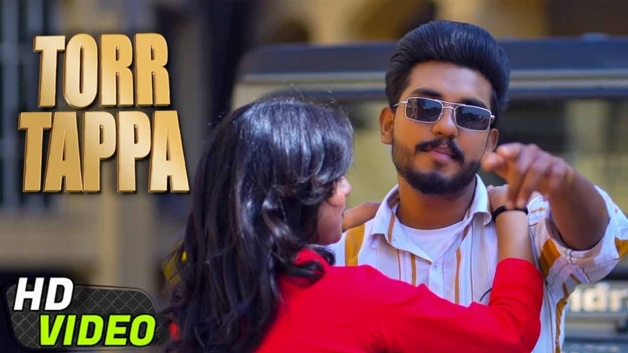 Torr Tappa | Video Song | Guri Preet | Sukhdeep Sukhi | Latest Punjabi ...