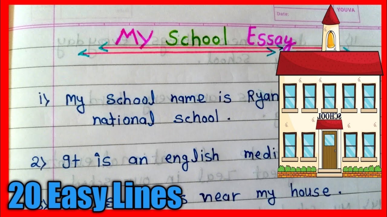 my school essay in english /my school essay 20 lines /माय स्कूल एस्से ...