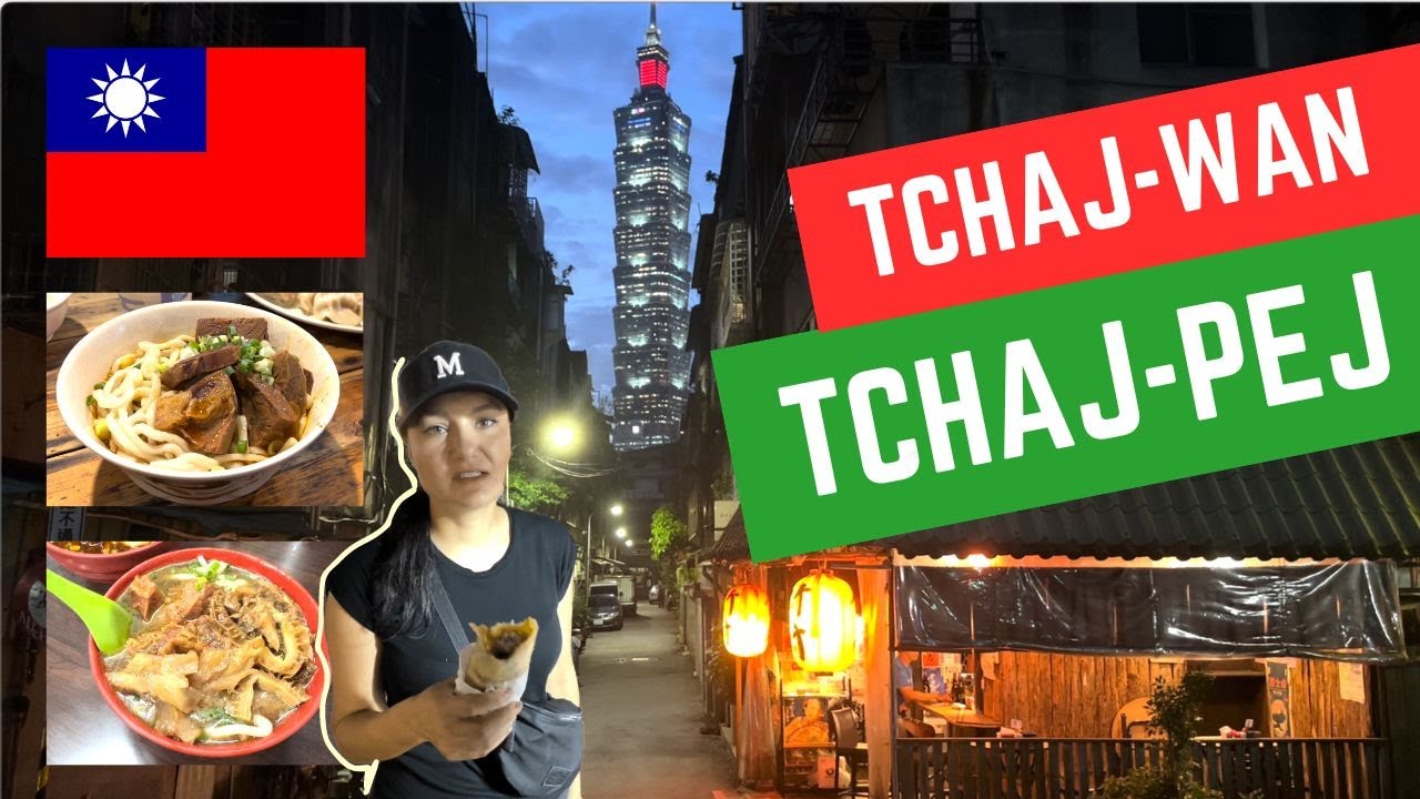 TCHAJ-PEJ, Tchaj-wan 🇹🇼 JÍDLO, co ochutnat, CENY, zajímavosti - YouTube
