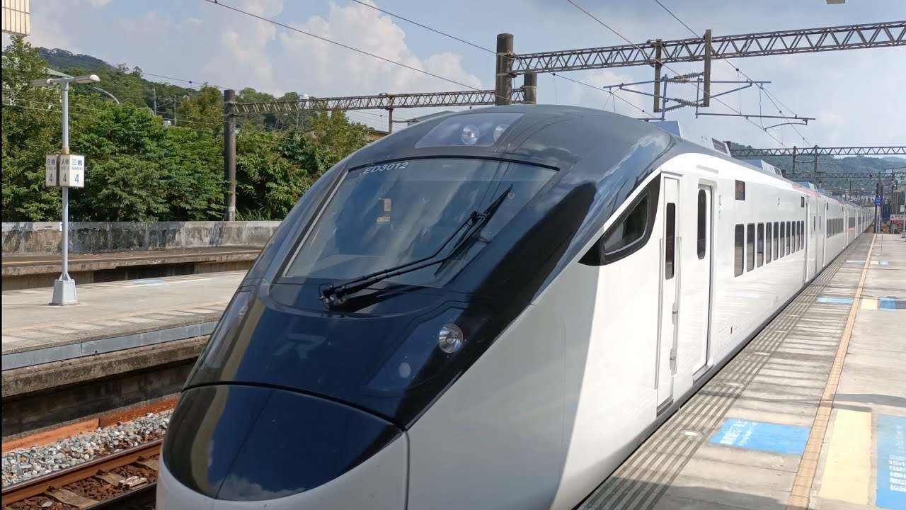 2021/09/16 EMU3000 試運行 到達/出發/通過全紀錄 - YouTube