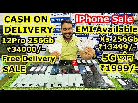 मात्र ₹1999 में 5g phone 256gb || amazing iphone under ₹2000 - YouTube