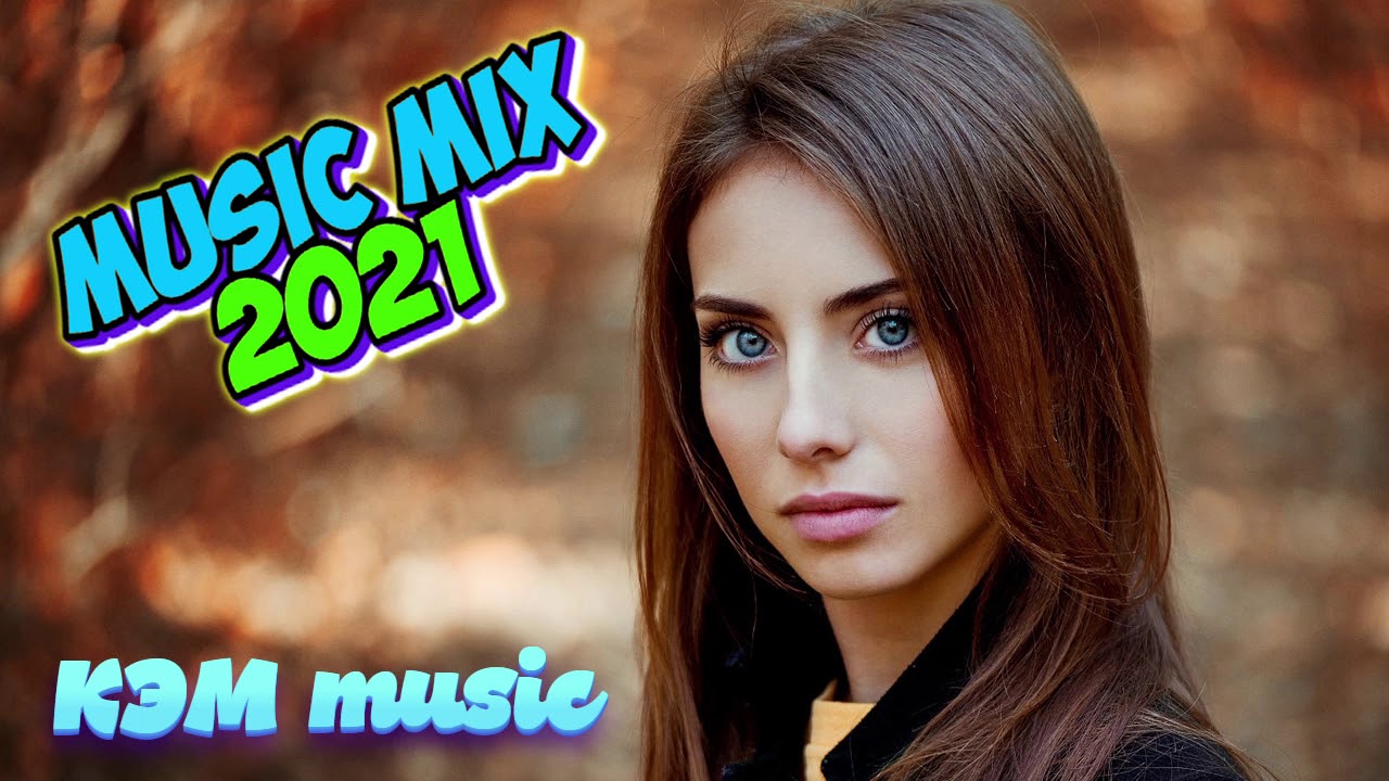 Dance Trance Music Listen Online For Free Mix Cool Music 2021 YouTube dance-trance-music-listen-online-for-free-mix-cool-music-2021-youtube
