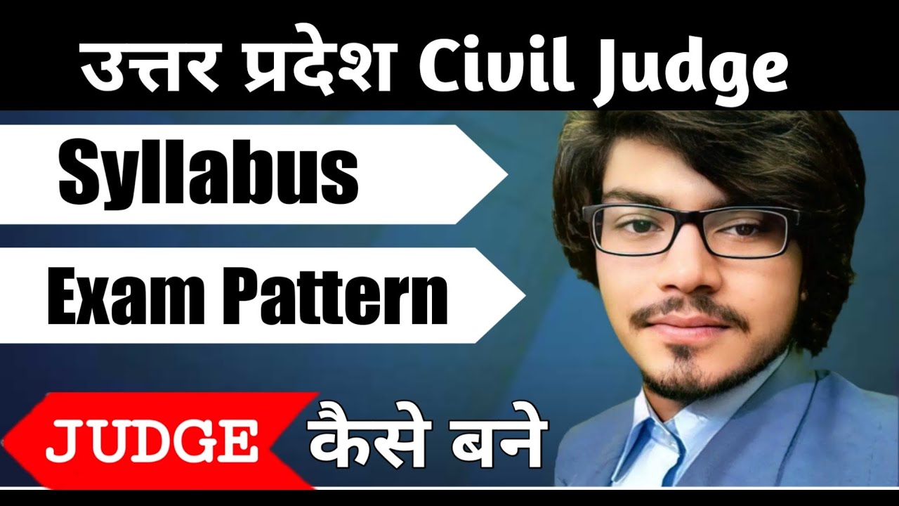 UP PCSJ complete information || UP judiciary Syllabus 2023 | age ...