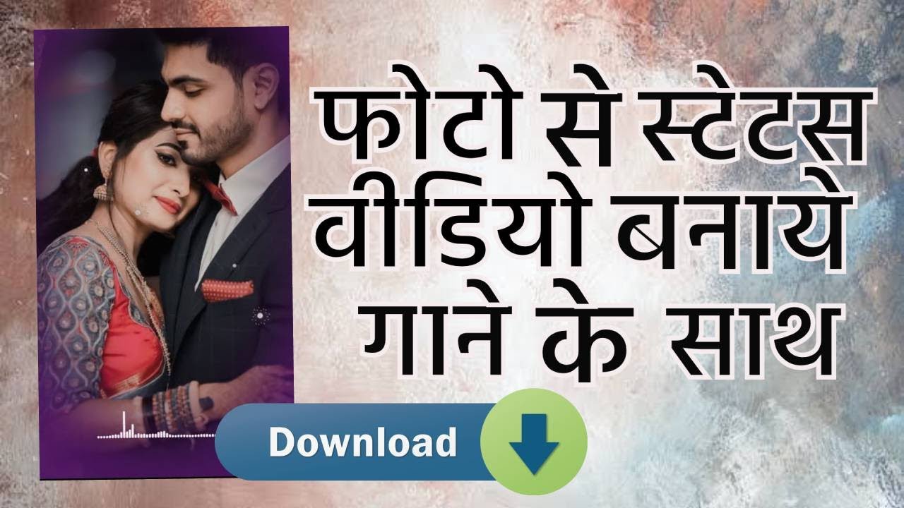 Tum Se Hi | New video song status 2025 | New short video song status ...