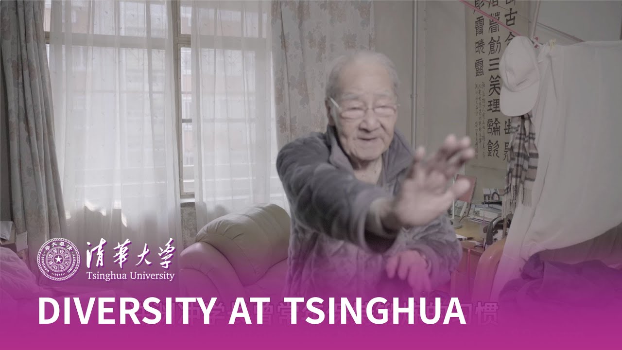 Noted translator Xu Yuanchong passed away - YouTube