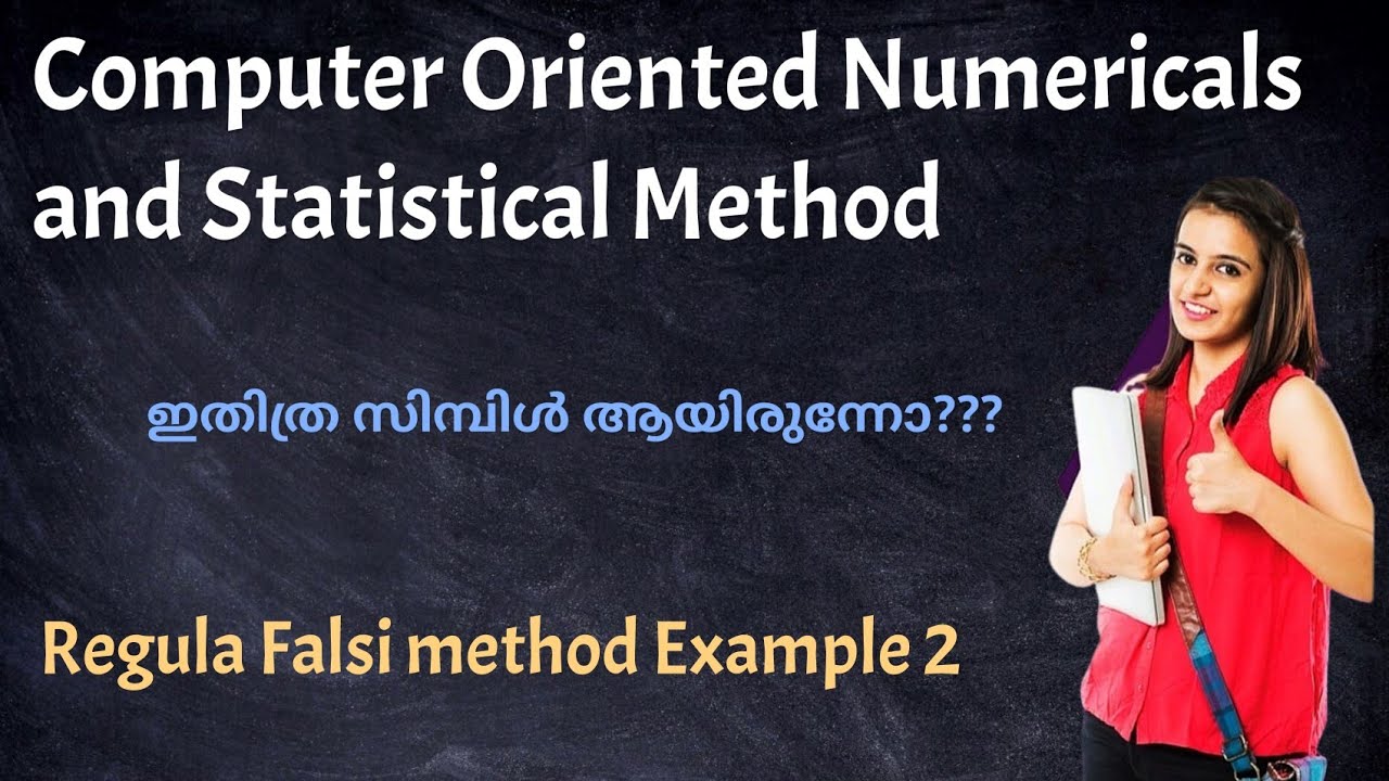 Regula falsi method Example 2|method of false position|numerical method ...