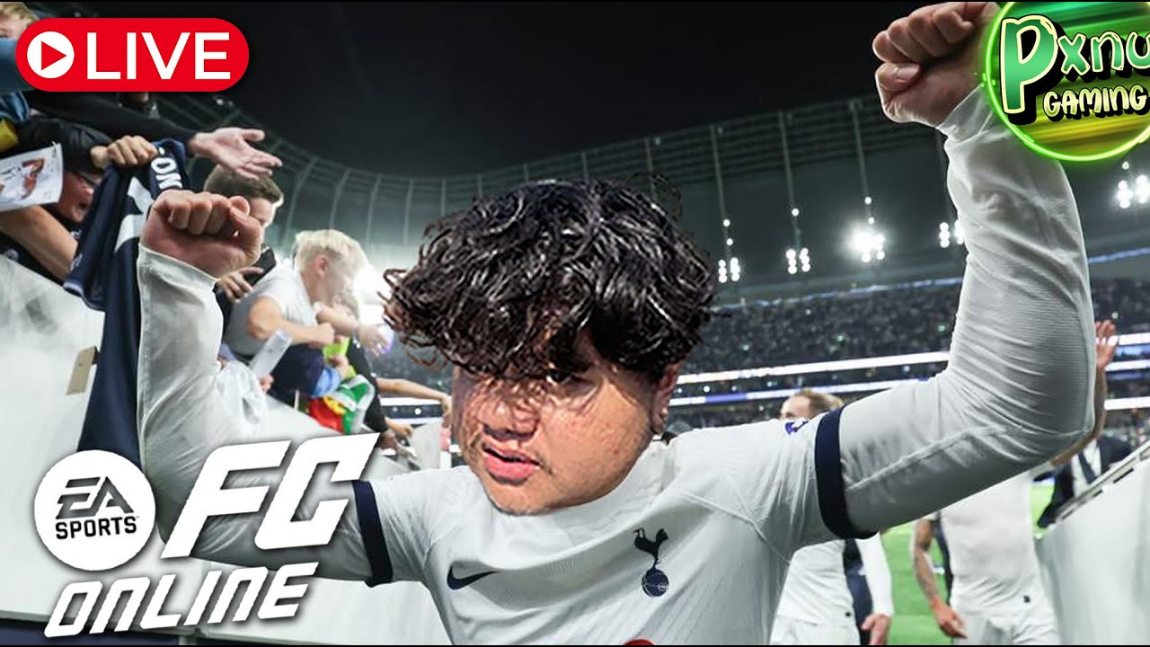 LIVE 🔻ของรางวัล FC Membership เข้าอ๊ะยางง! [FC Online] - YouTube
