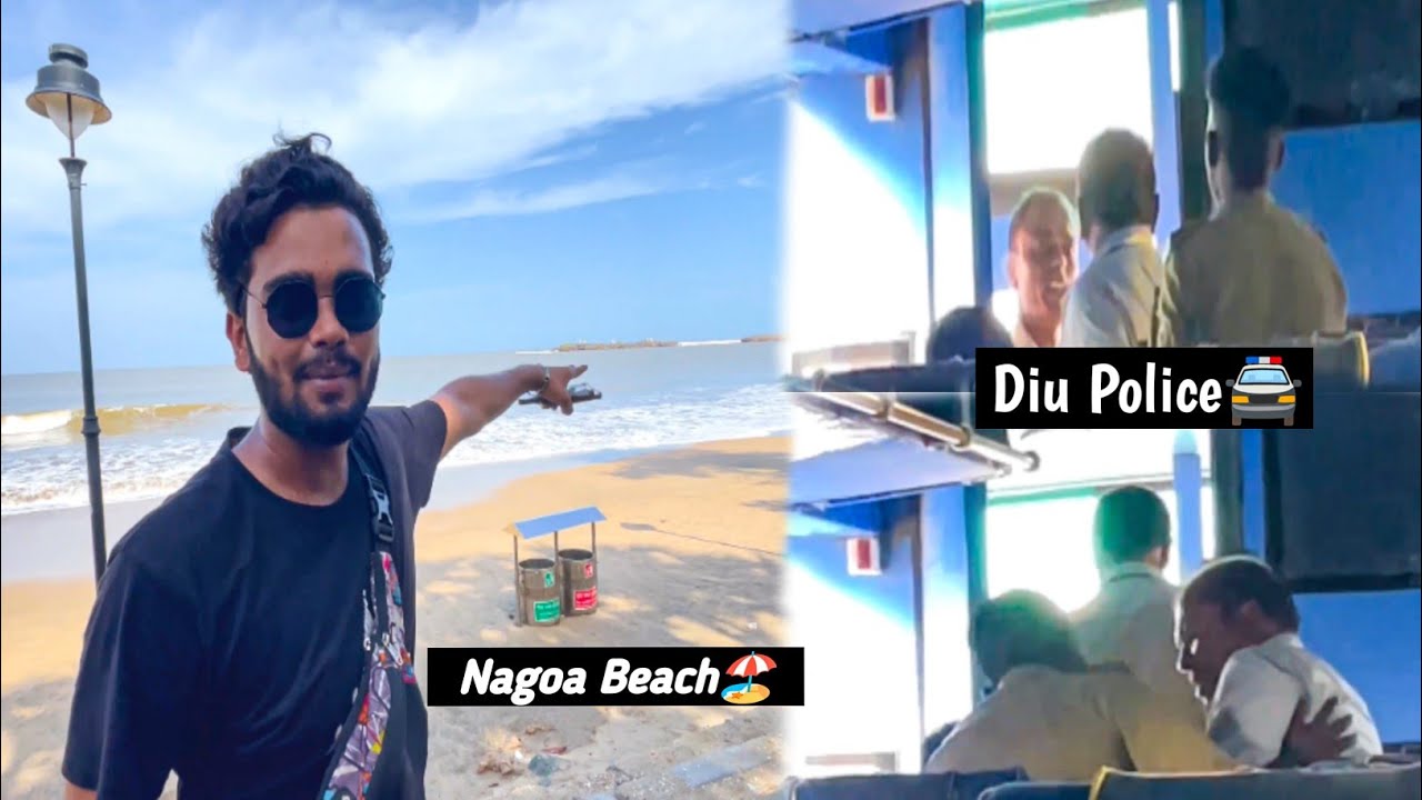 Diu Mein Arrest Kr Liya Police Ne - Daman Diu - YouTube