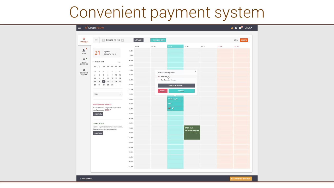 StudyFlow English - YouTube