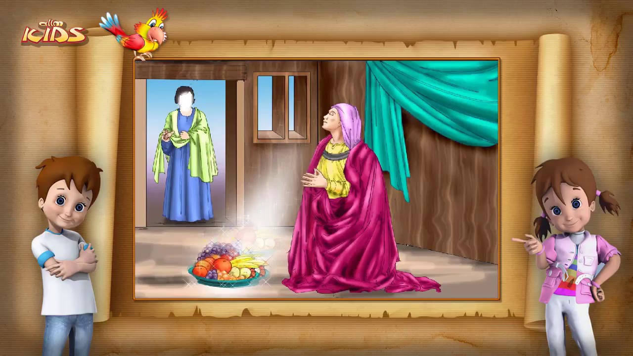 The Prophets Zachariah, Mary’s Birth And John’s Birth - YouTube