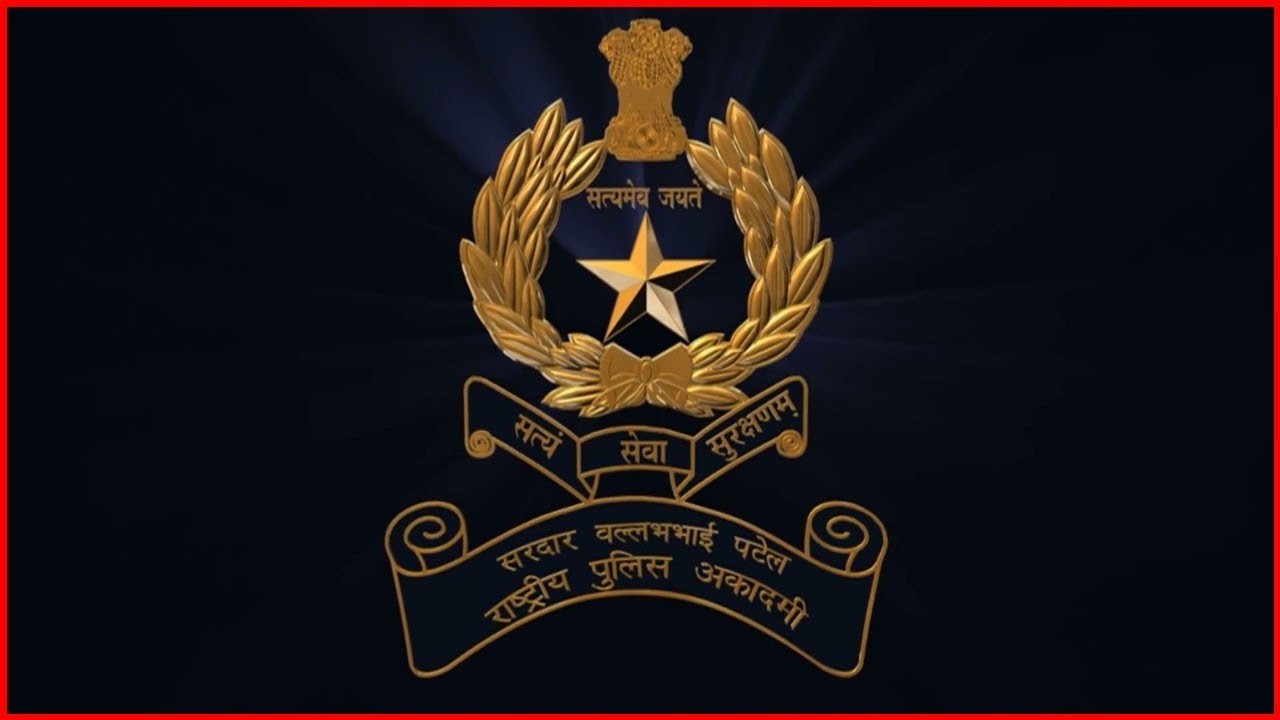 Sardar Vallabhbhai Patel National Police Academy (SVPNPA) - YouTube