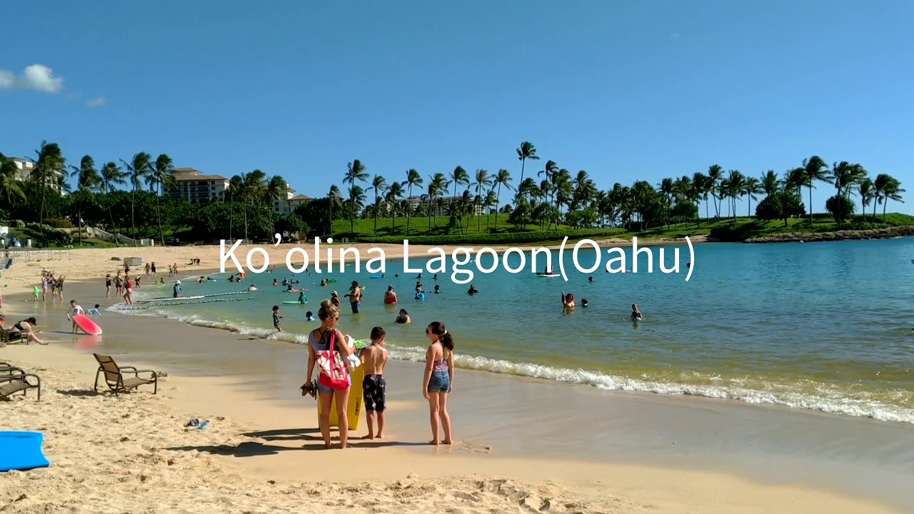 【4K】Oahu Beach selection / Ko'olina Lagoon(コオリナ・ラグーン) - YouTube