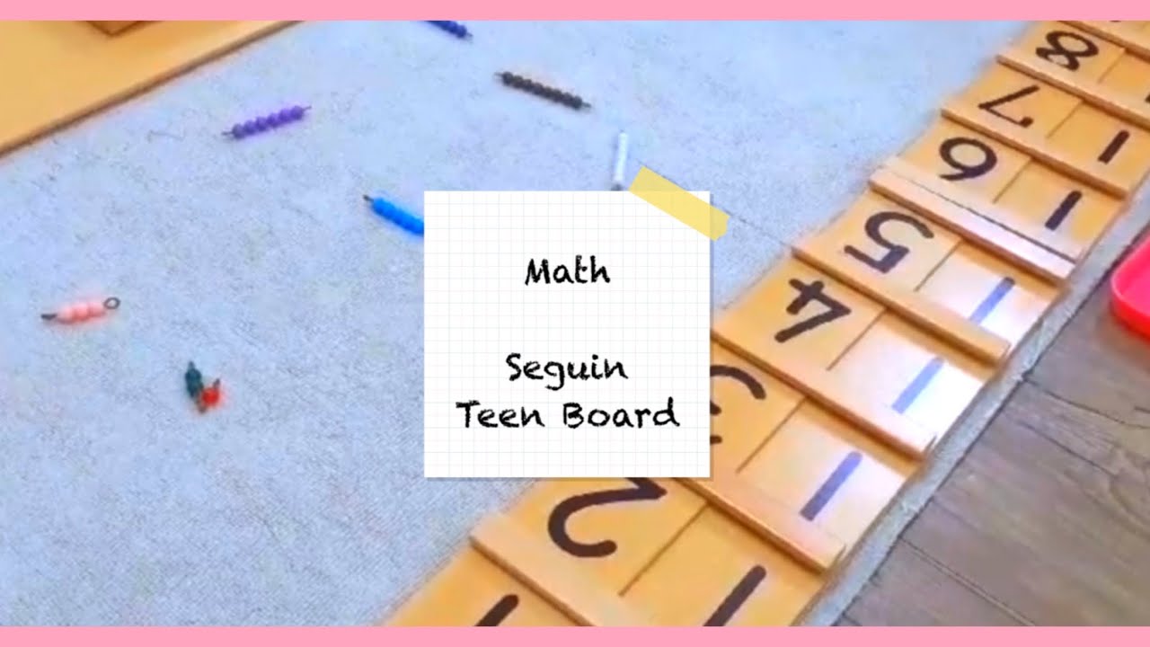 [Montessori]Math Seguin Teen Board - YouTube