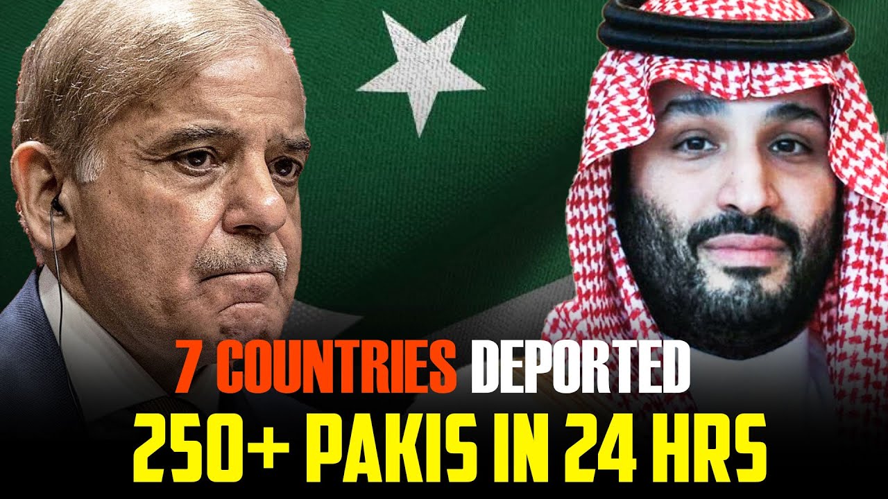 7 Countries Deported 250+ Pakistanis within 24 Hour - YouTube