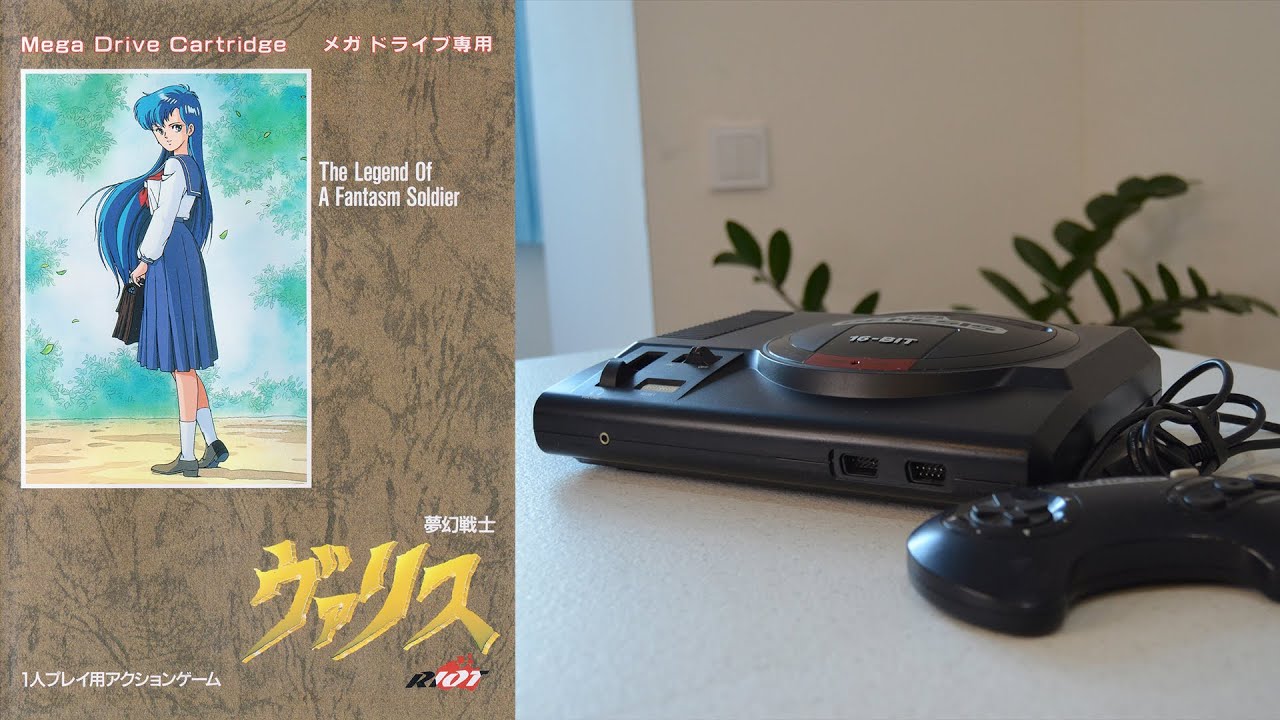 Valis - The Fantasm Soldier. Sega Genesis - YouTube
