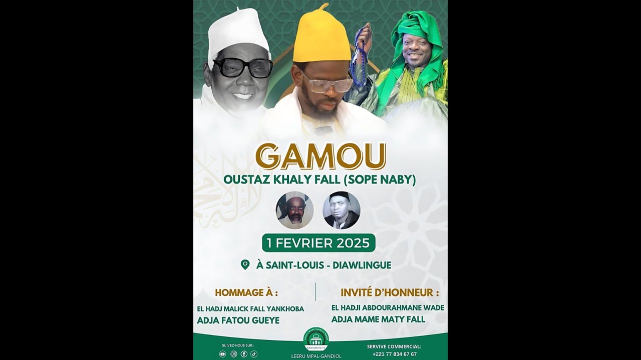 🔴 DIRECT GAMOU OUSTAZ KHALY FALL NDAR - YouTube