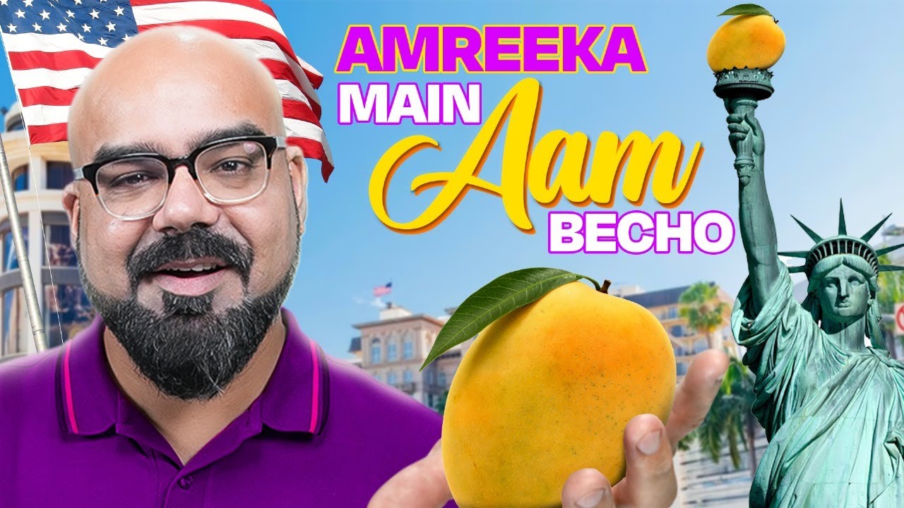 Amreeka main Aam Becho | Junaid Akram - YouTube