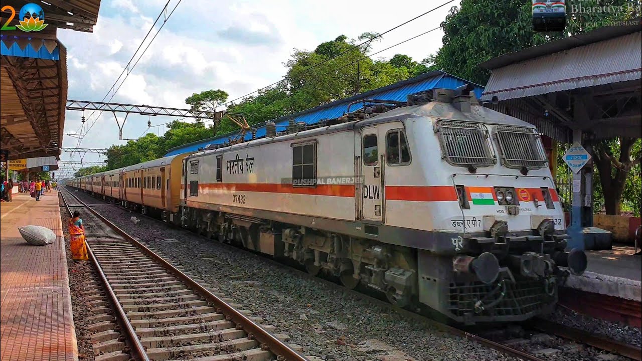 13465 Malda Town Intercity Express || HOWRAH MALDA TOWN - YouTube